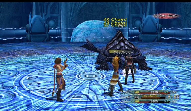 【FF10-2HDリマスター】トロコン/実績コンプのための攻略ガイド - トロフィーコンプリートへの道